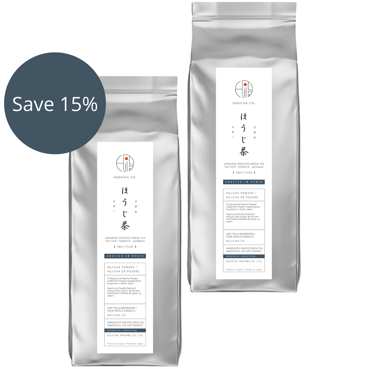 Bulk Hojicha Powder (Original) – Hojicha Co.