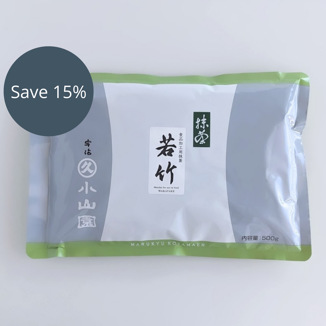 Marukyu Koyamaen Matcha – Hojicha Co.
